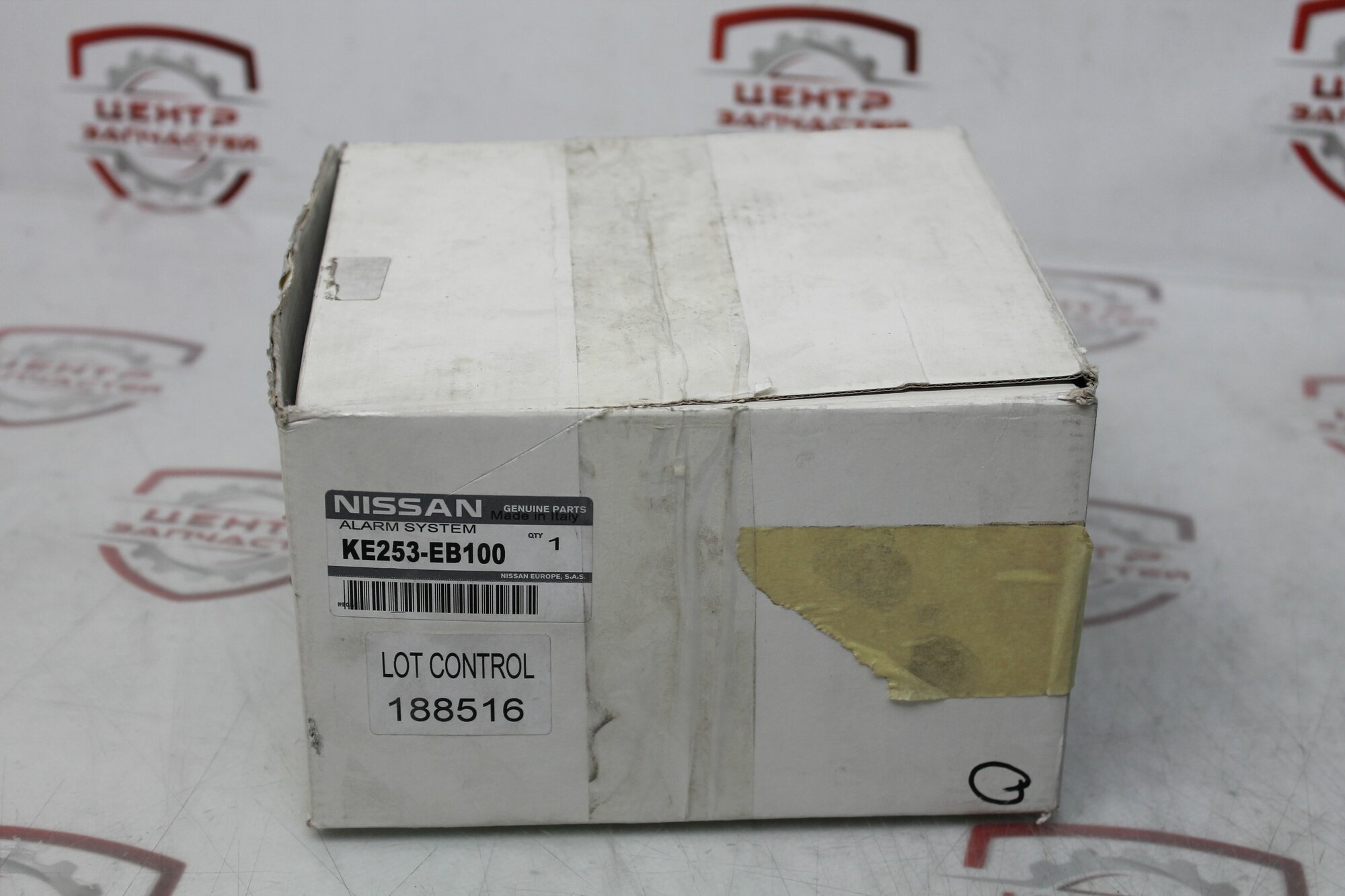 Система сигнализации nats NISSAN KE253EB100