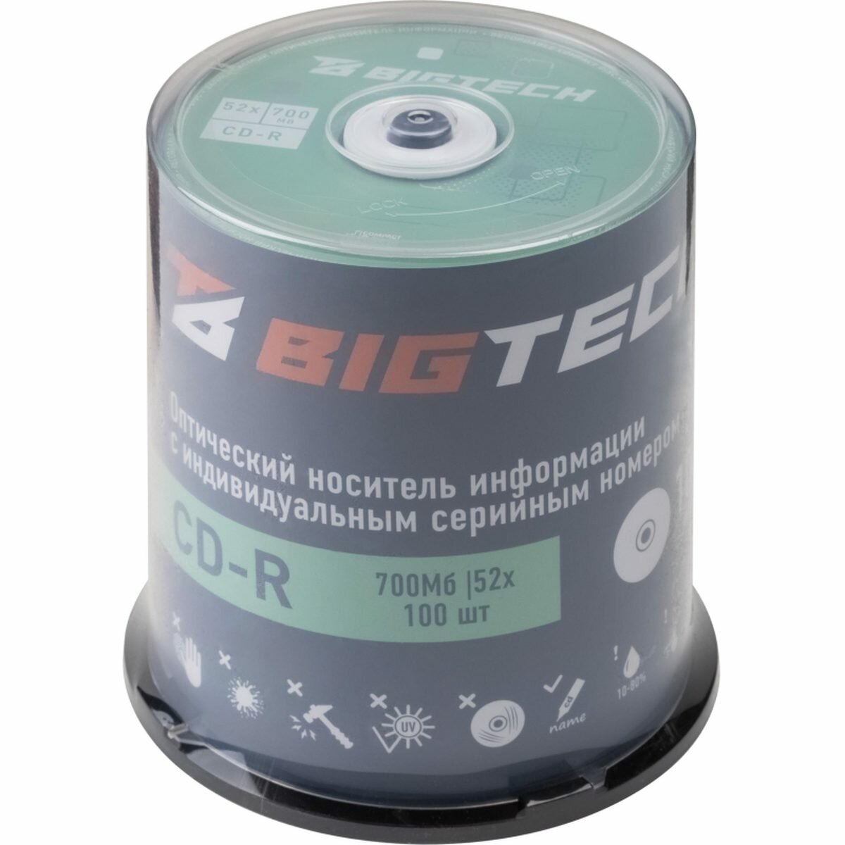 Оптический диск CD-R Bigtech YCDRB001 700Мб, 52х, 100шт. cake box (1953098), 6 уп.