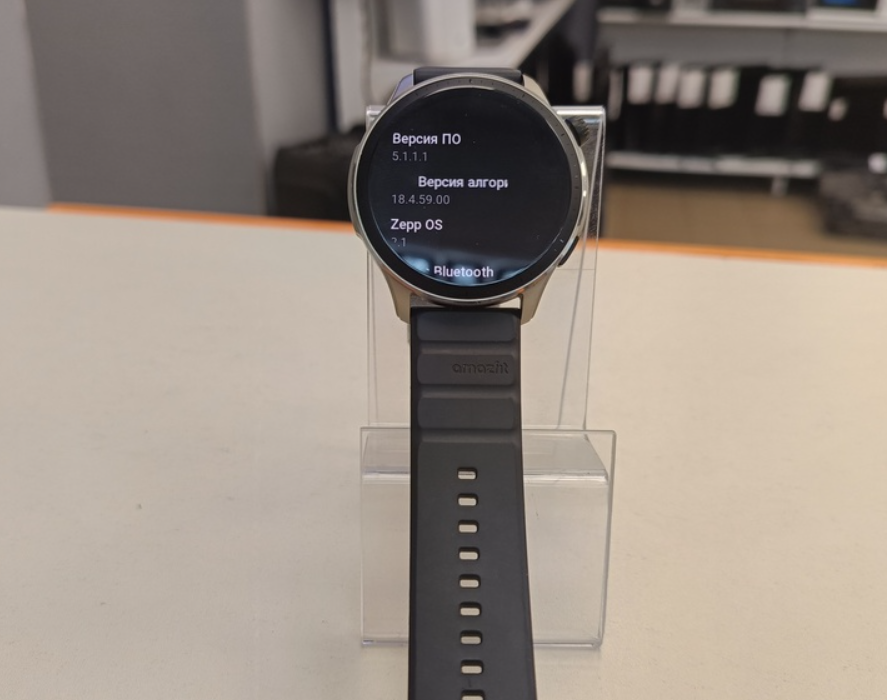 Смарт-часы AMAZFIT T-Rex 2 A2170, 1.39",