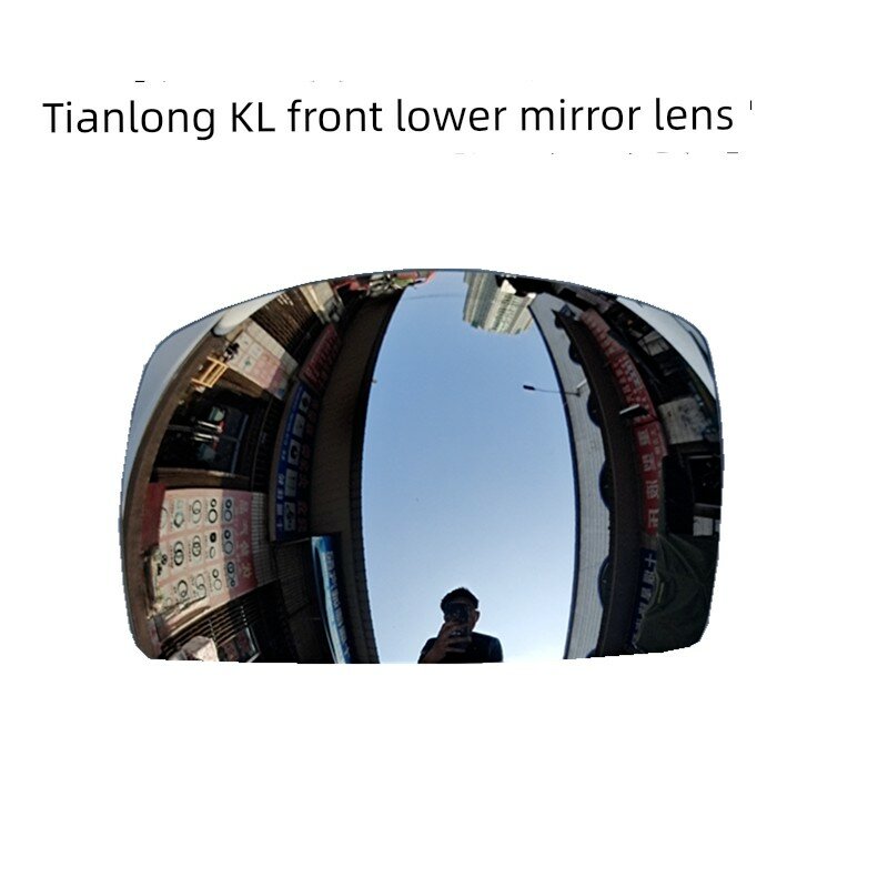 Зеркало заднего вида Dongfeng Tianlong KL, оригинальное заводское, с обогревом, нижнее, для обзора слепых зон, боковое,