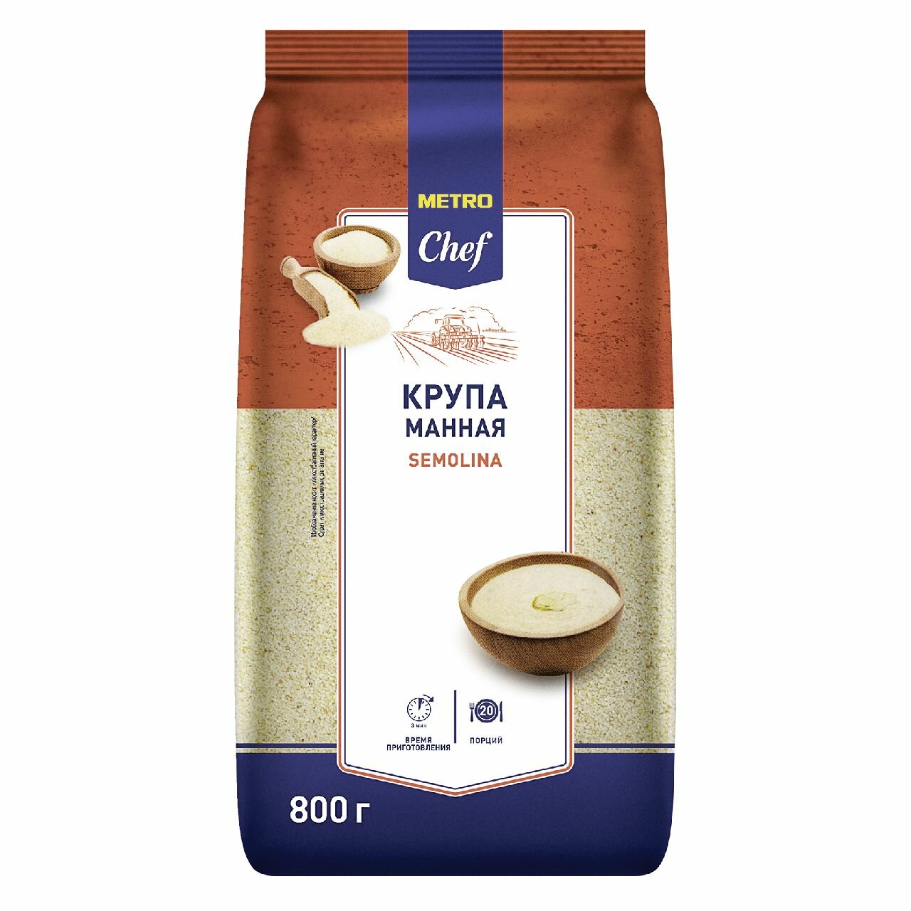 Крупа манная Metro Chef, 800 г x 3 упаковки
