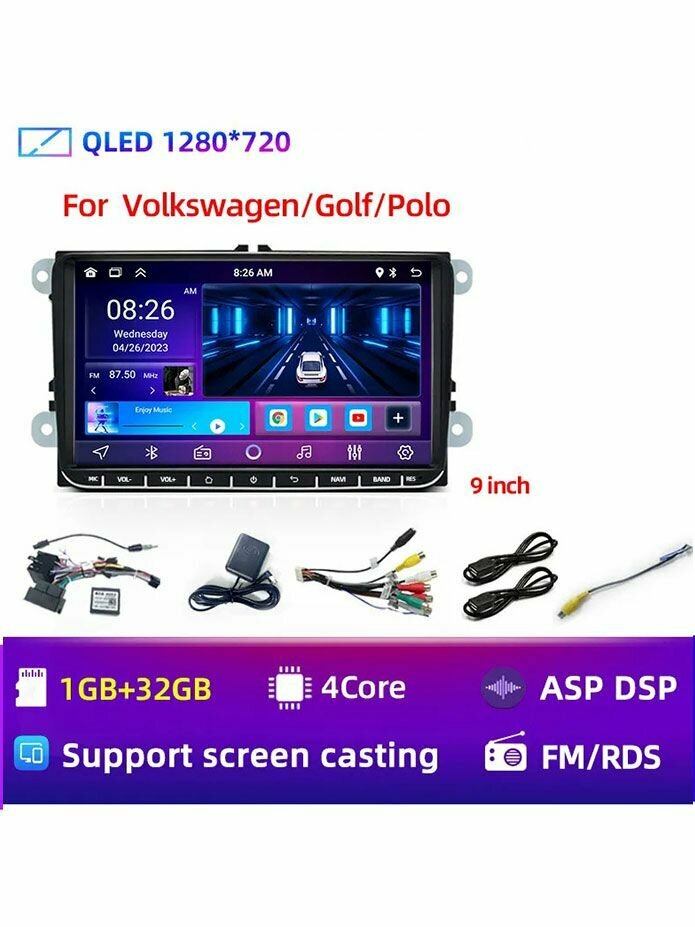 Автомагнитола Android 13 9" Wi-Fi, CarPlay 1+32 ГБ для VW/Seat Passat B6/B7 Touran Tiguan Golf Polo Jetta mk5