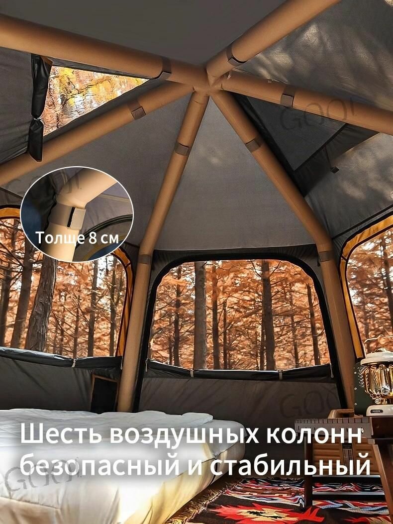 Шатер туристический — фото 1