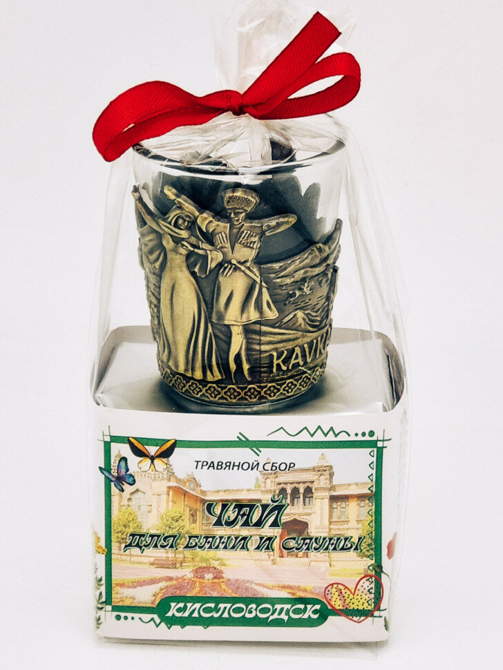 Краснополянский чай "для сауны и бани" 40гр Кисловодск с сувениром стопка