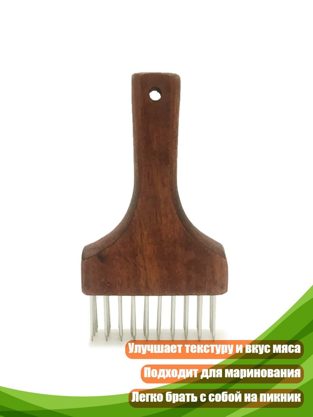 Молоток для отбивки мяса из нержавеющей стали, Квадратный