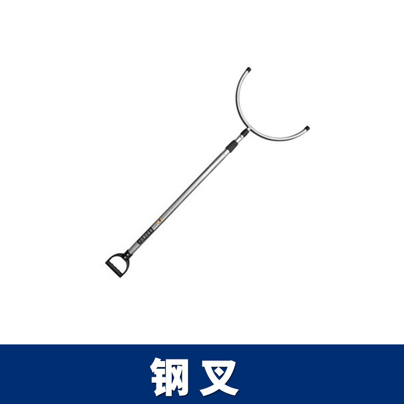 8-предметный набор школьного и детсадовского оборудования безопасности: одежда, устойчивая к проколам, взрывозащитный шлем, щит, анти-беспорядки, стальная вилка, защитное снаряжение