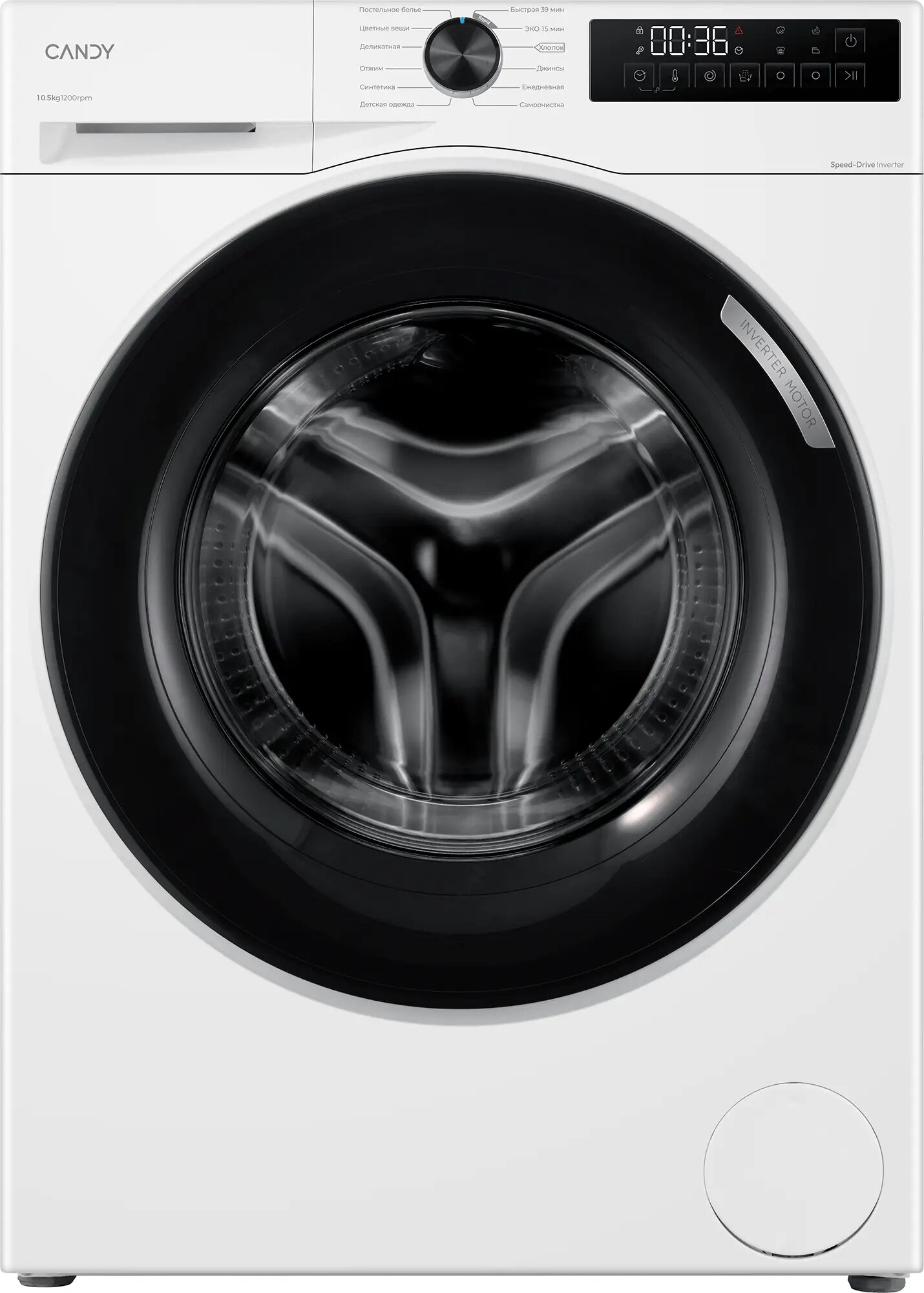 Стиральная машина CANDY C43W 210MBBW-07, 10.5 кг, инвертор, пар