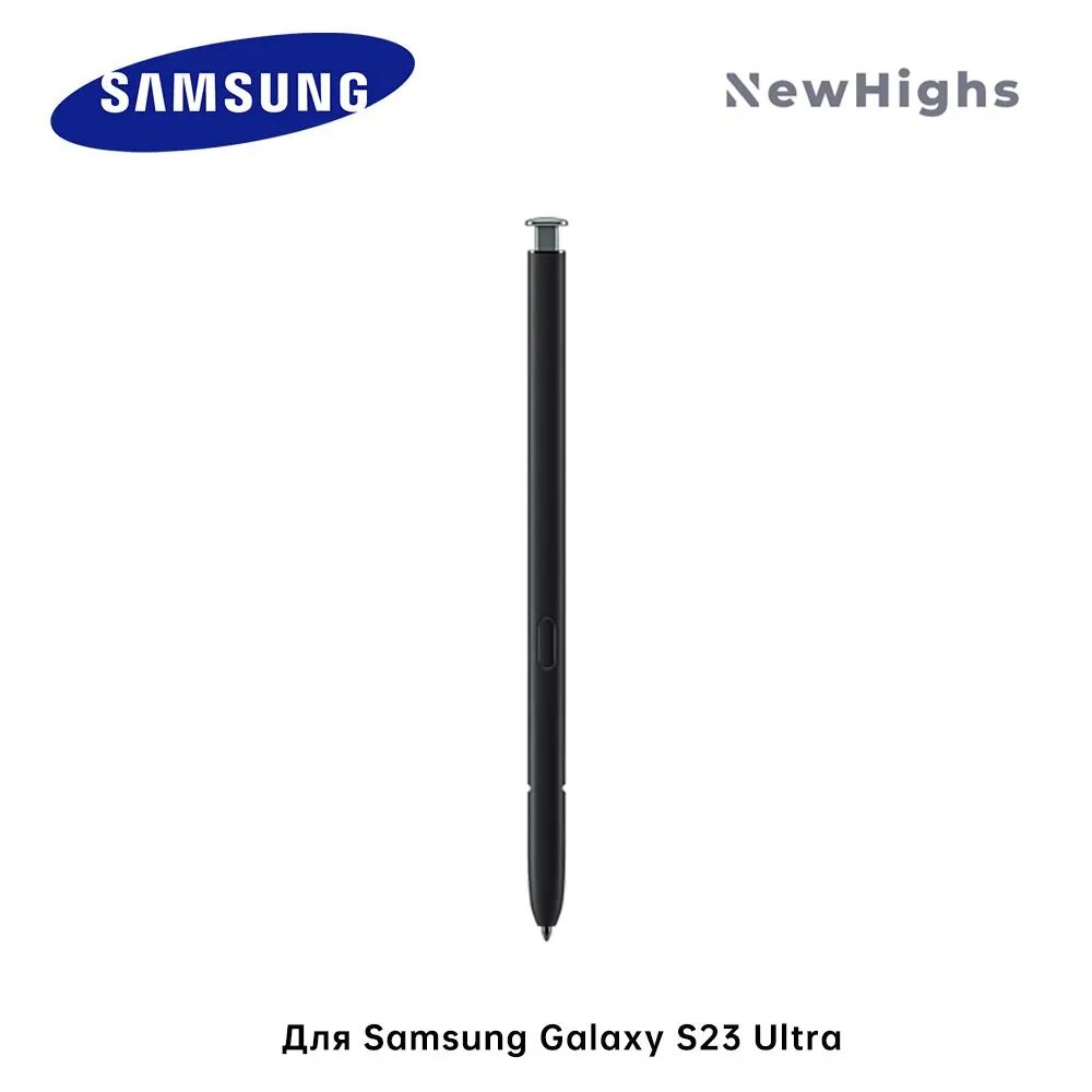 Стилус-ручка Samsung S pen для Samsung Galaxy S23 Ultra (поддержкой Bluetooth)