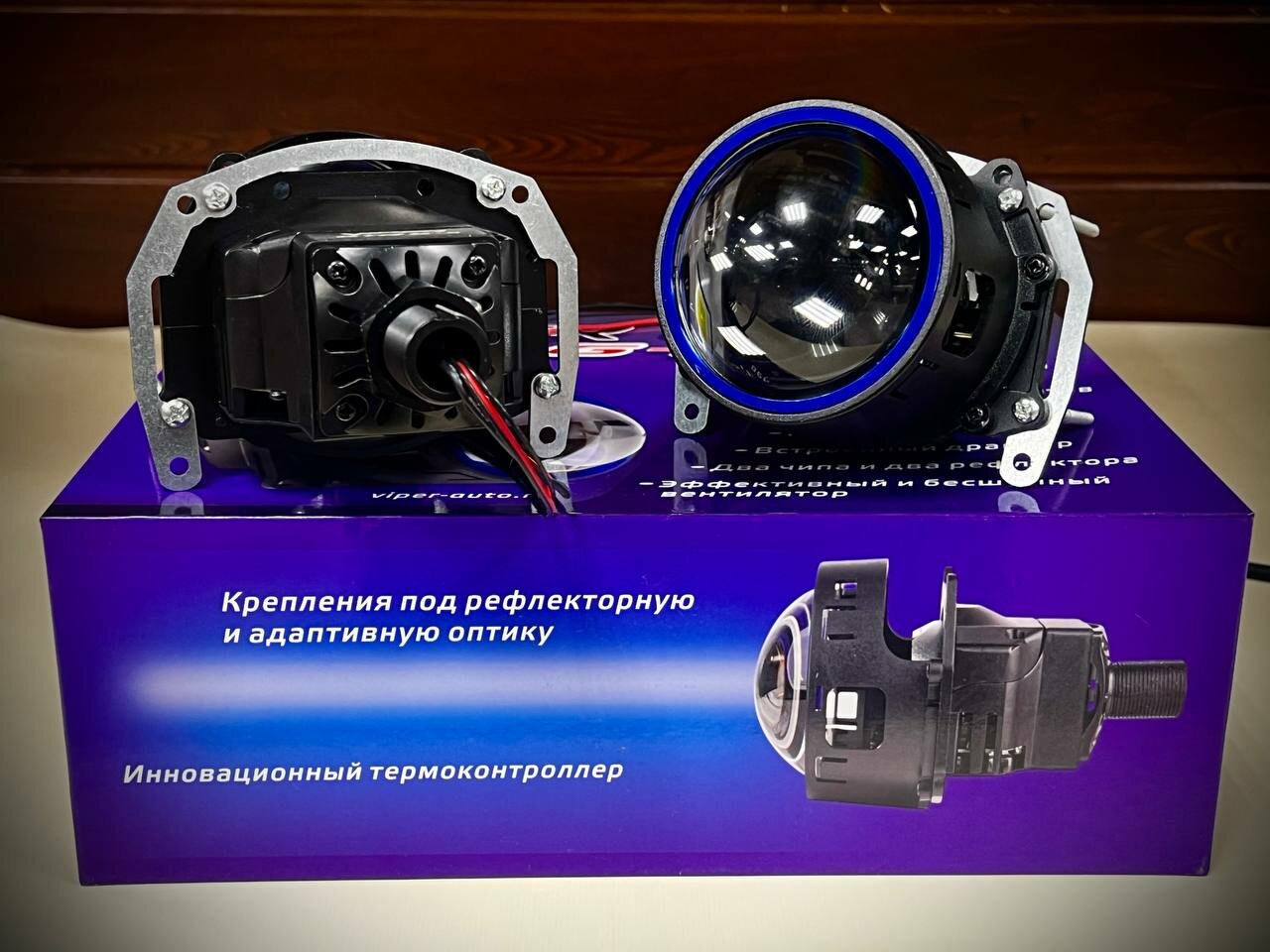 Bi Led линзы Viper GTR G5 для Volvo S40 2004-2012 на Вольво 40 / Ближний 75W, Дальний 85W, Светодиодные Би Лед модули