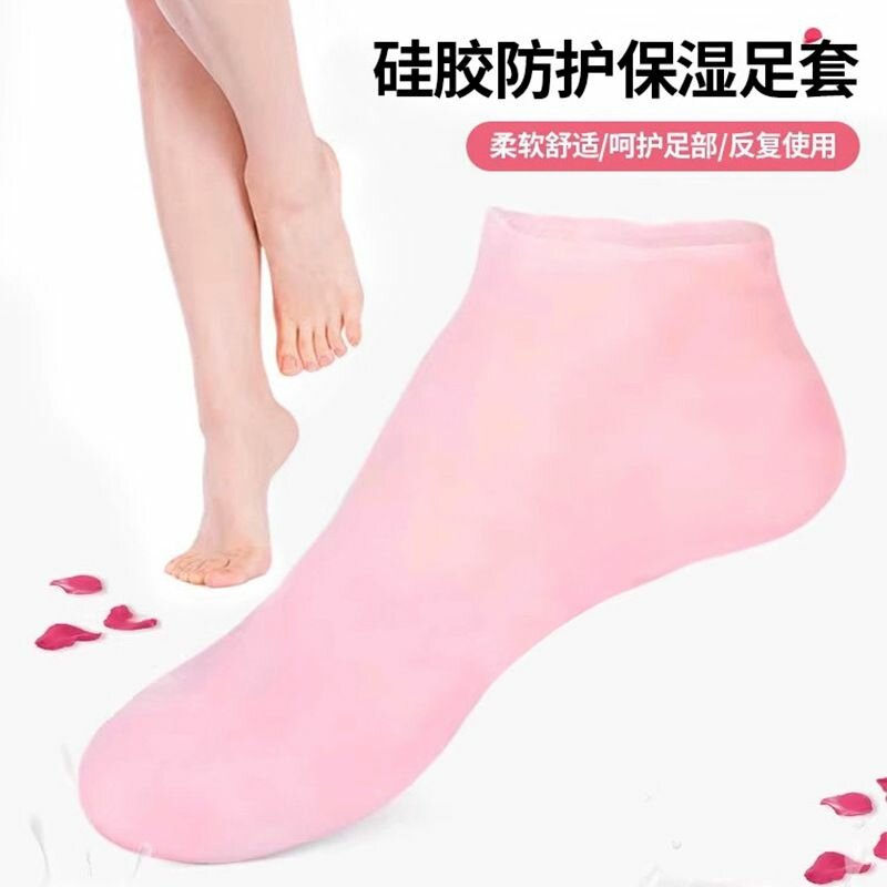 1 пара силиконовых перчаток, отшелушивание и увлажнение, спа-маска для рук