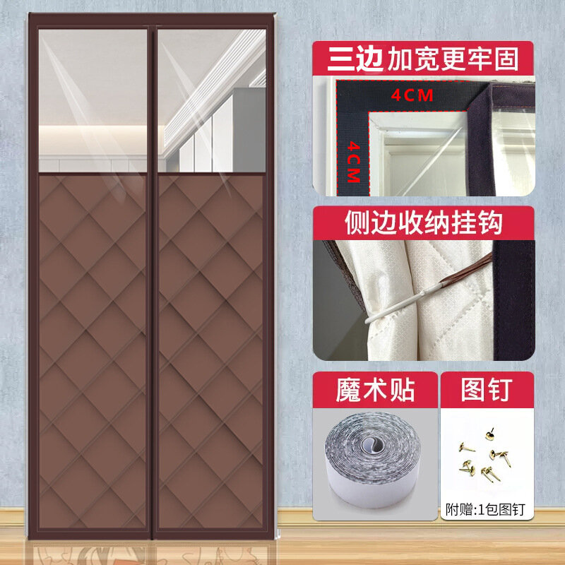 Боковая открывающаяся хлопковая дверная занавеска, зимнее тепло, ветронепроницаемая, утолщенная, для домашнего использования, зимняя изоляция, звукоизоляционная, самоклеящаяся перегородка, защита от холода и ветра