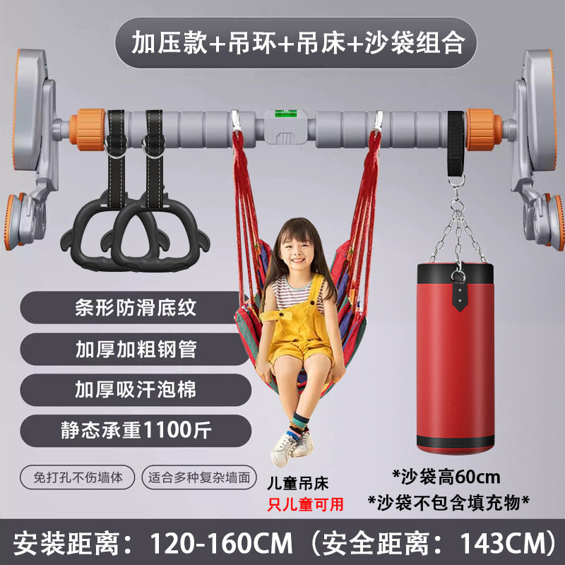 Премиум-тяговая перекладина для дверного проема для домашнего использования детьми, установка без сверления, фитнес-оборудование