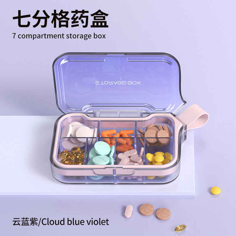 Портативная коробка для таблеток на семь дней в неделю, портативная коробка для хранения лекарств на семь дней в неделю, герметичная, большой емкости