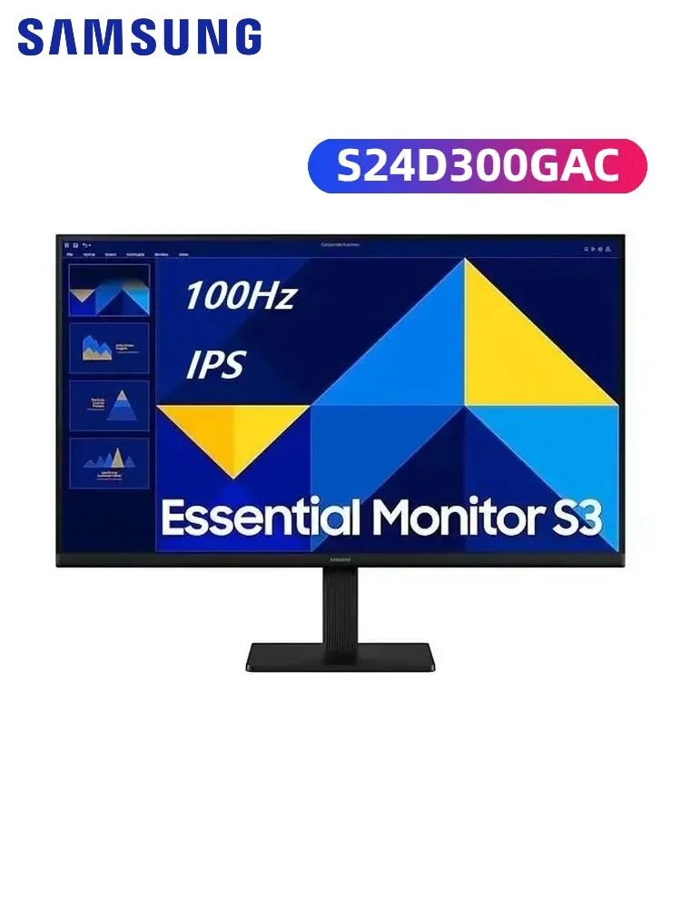 Samsung 24" Монитор Essential S3 S24D300GAC, черный