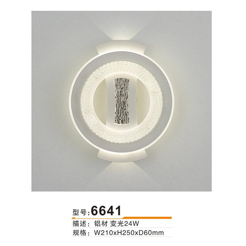 Новая минималистичная длинная настенная лампа LED для гостиной, фоновая стена, коридор, балкон, свет, роскошная сетка, кабинет, спальня, прикроватная лампа