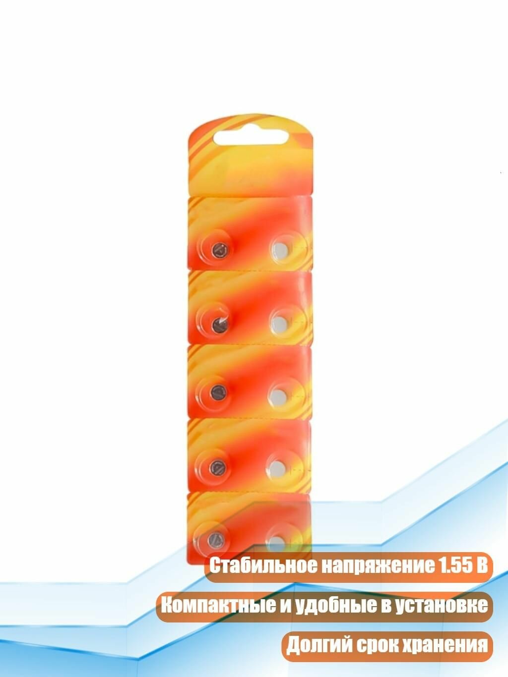 Упаковка 10 шт LR626 Батарейки 377 SR626SW 1.5V Долговечные AG4 для часов и электроники