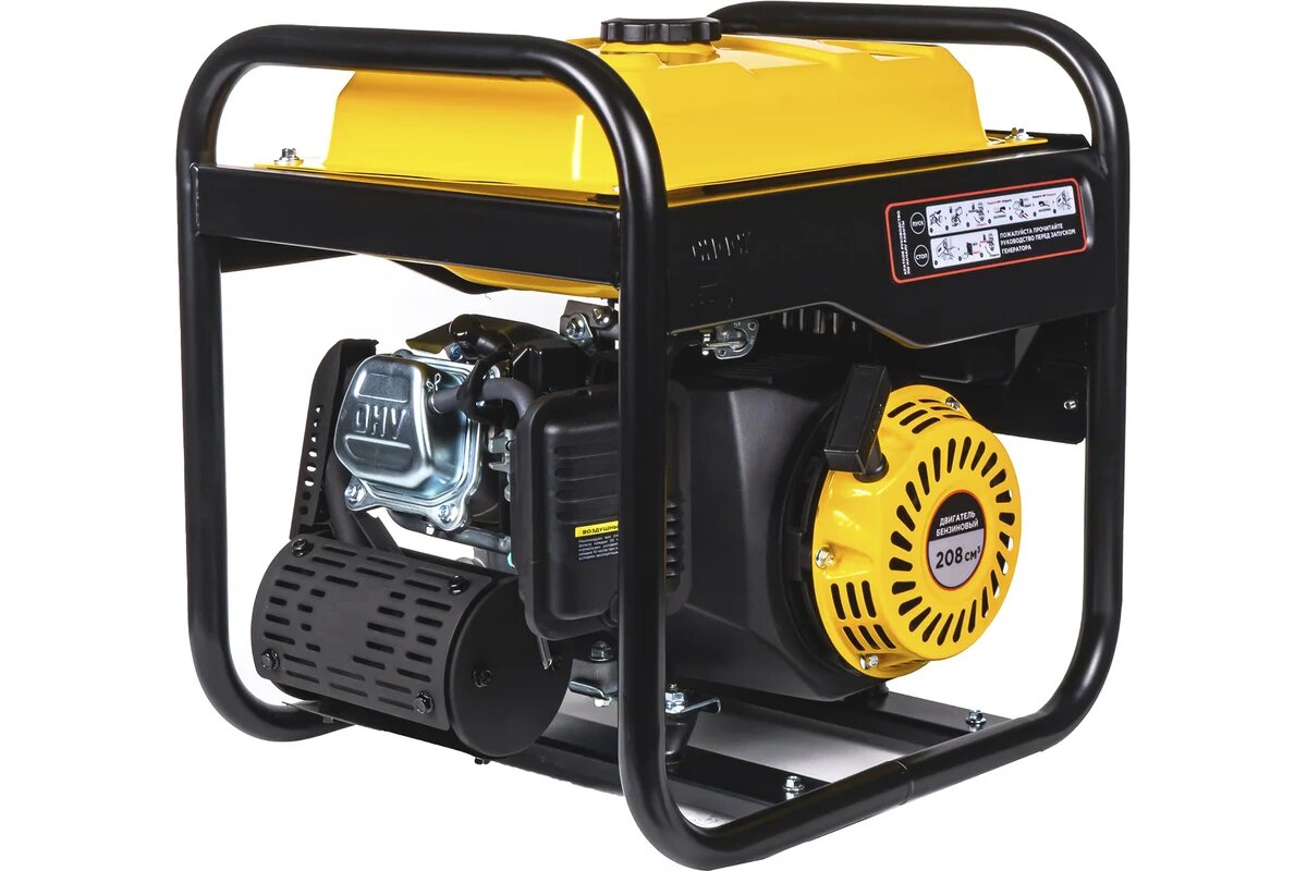 Генератор бензиновый инверторный открытого типа REDVERG RD-IG3500H-O