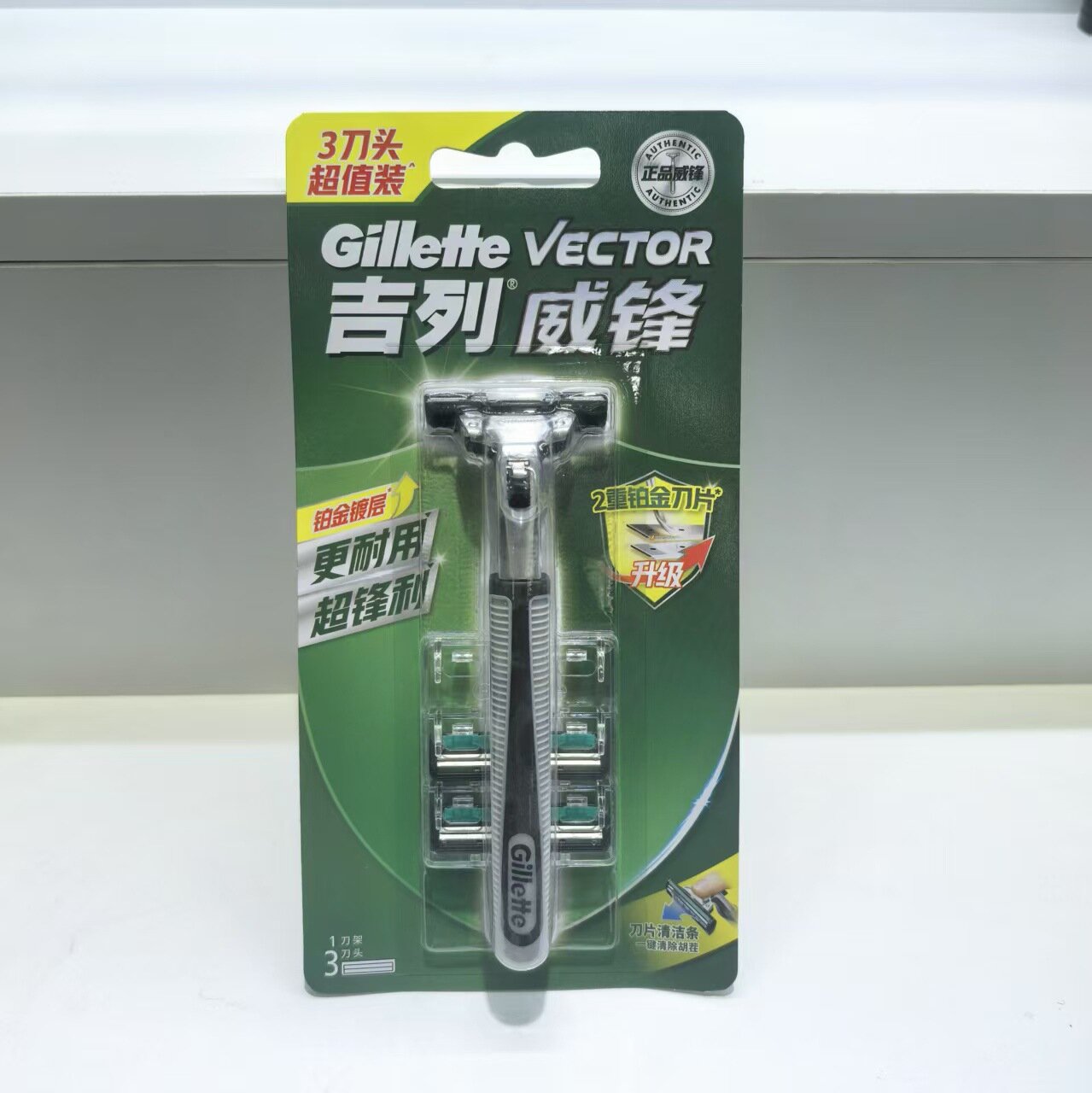 Оригинальная оптовая бритва Gillette Mach3, роторная, с двойным лезвием, 1 ручка, 1 лезвие, ручная бритва