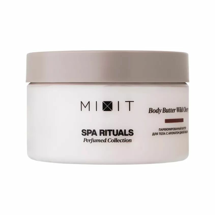 MIXIT Баттер для тела Spa Rituals парфюмированный с ароматом дикой вишни, 250 г