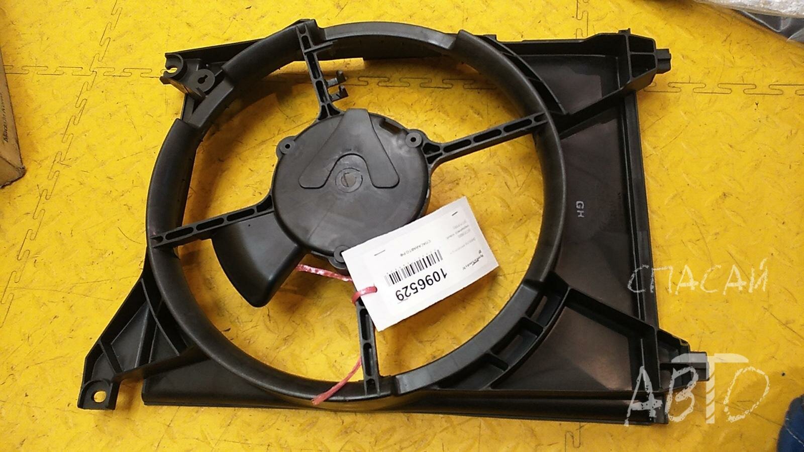 Диффузор вентилятора Sonata IV EF Hyundai 977353F000