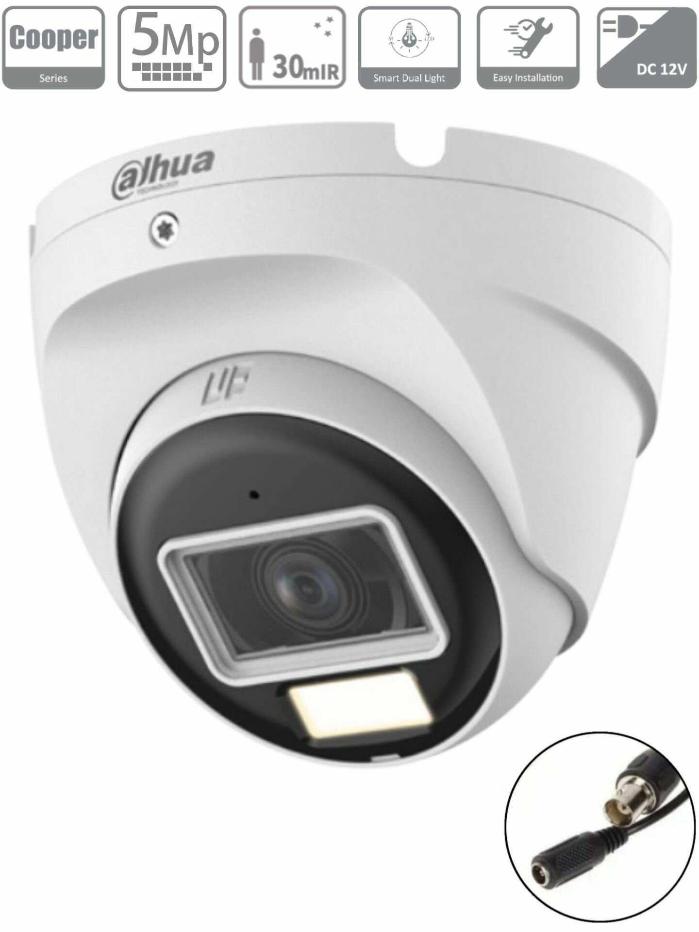 Dahua DH-HAC-T2A51P-U-IL-0360B-S2 Уличная купольная HDCVI-видеокамера с интеллектуальной двойной подсветкой 5Мп