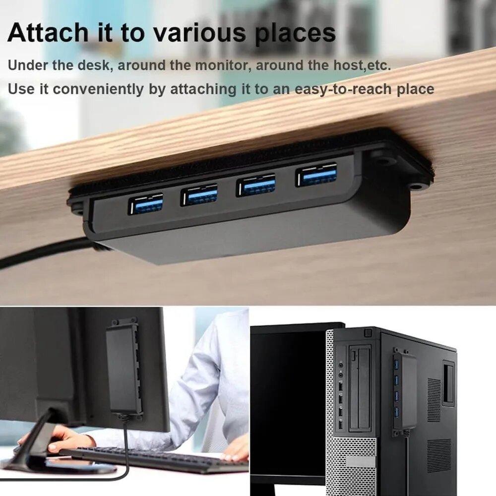 USB-концентратор 5Gbps под стол — фото 1