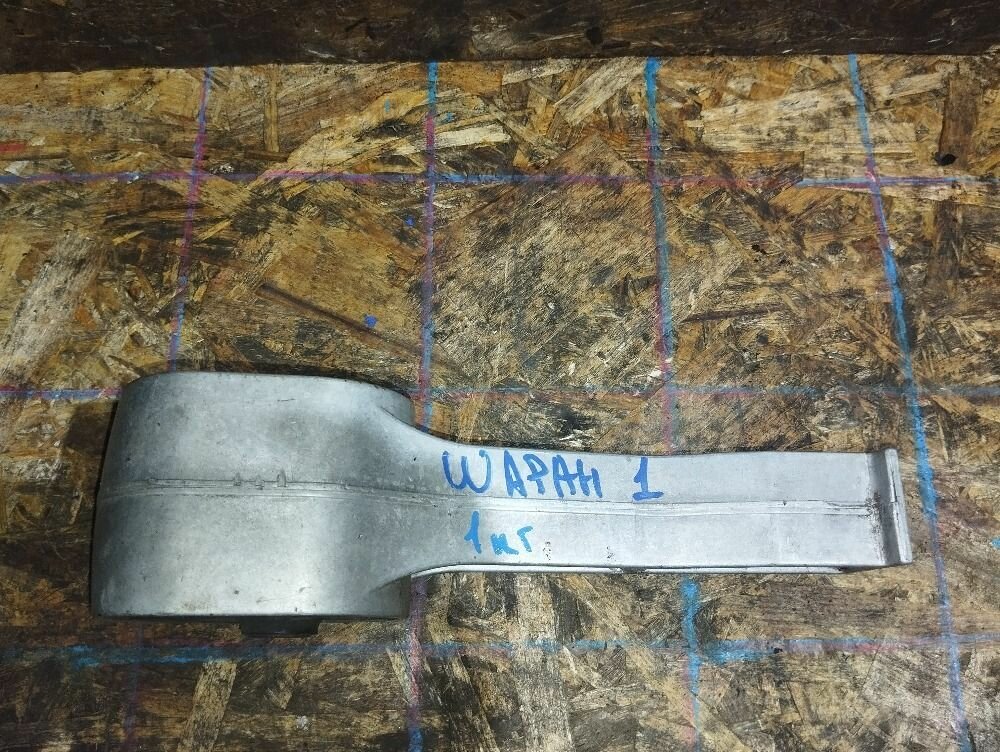 Подушка нижняя Фольксваген Шаран 7M Б/У с пробегом