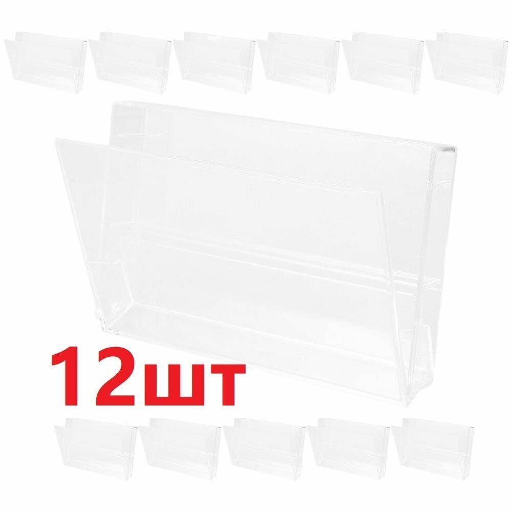 Кассетные коробки для хранения, прозрачные держатели для кассет, клейкие, бутик аудио