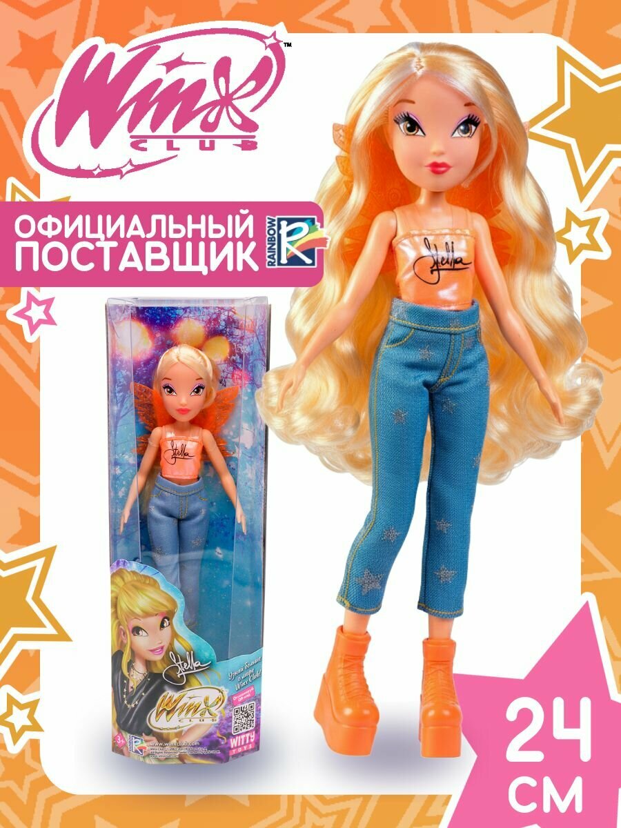 Кукла для девочки "Винкс" Стелла/ в джинсах с крыльями шарнирная с длинными волосами набор, Winx, 24 см