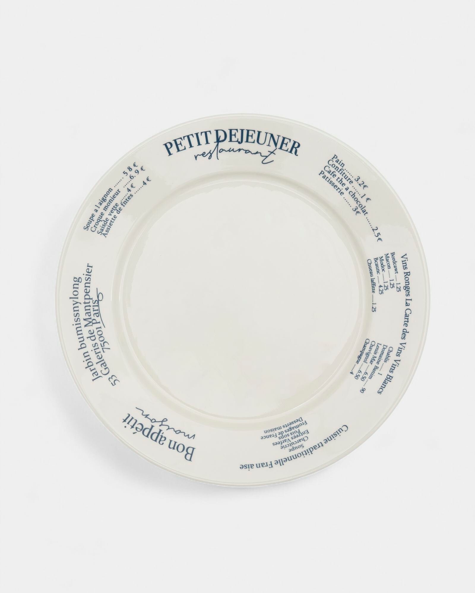 Тарелка Bon Appetit, круглая, керамика, 21 см, для посудомойки и СВЧ