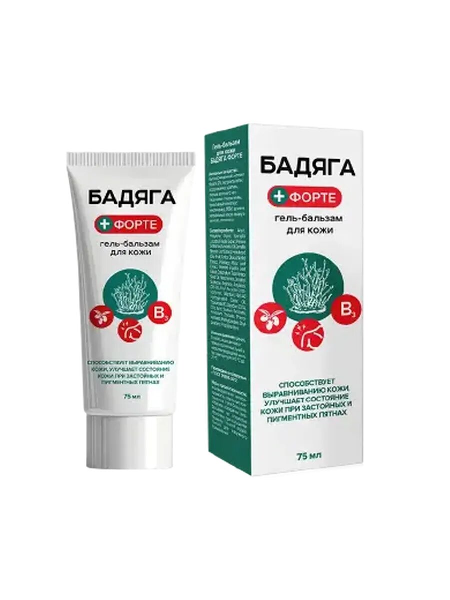 Бадяга Форте Гель-бальзам для кожи 75мл