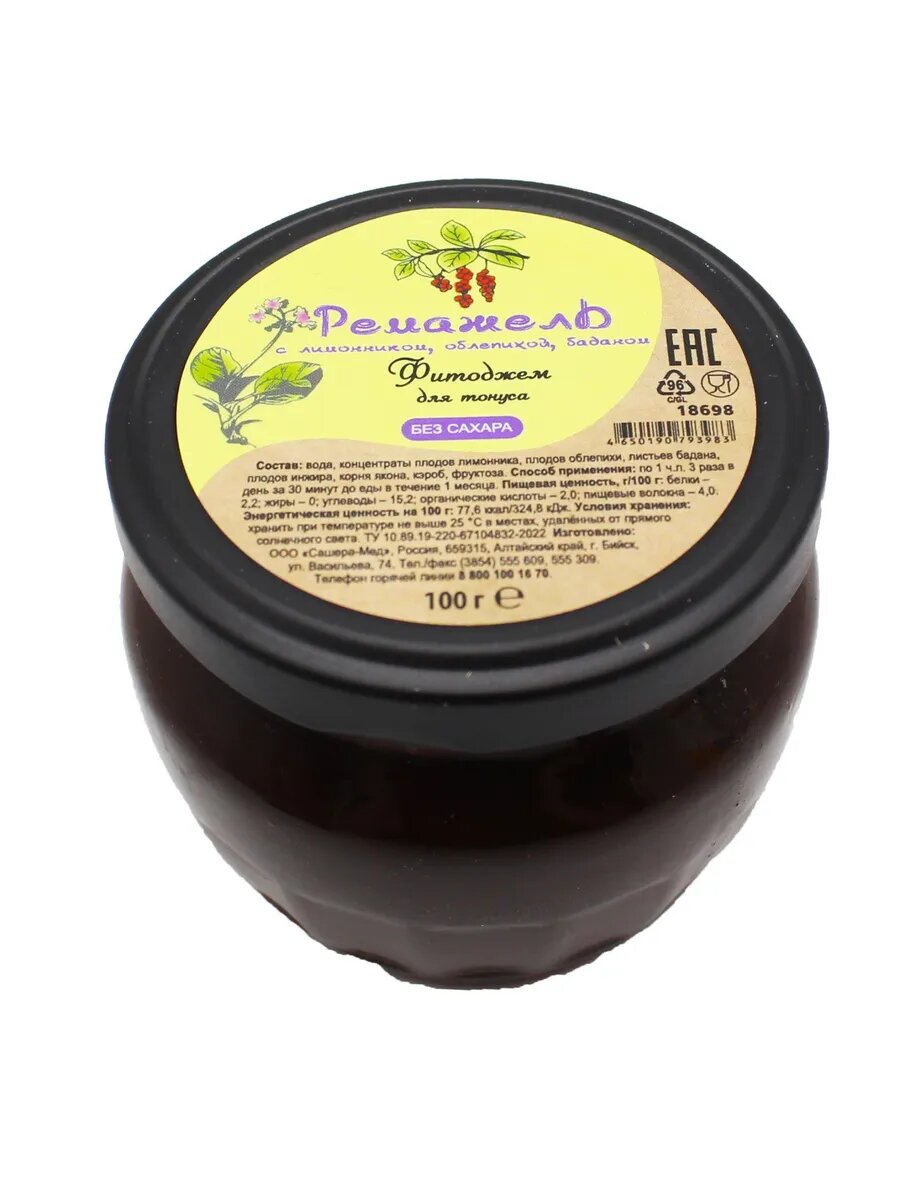 Джем Ремажель для тонуса Сашера-Мед 100г