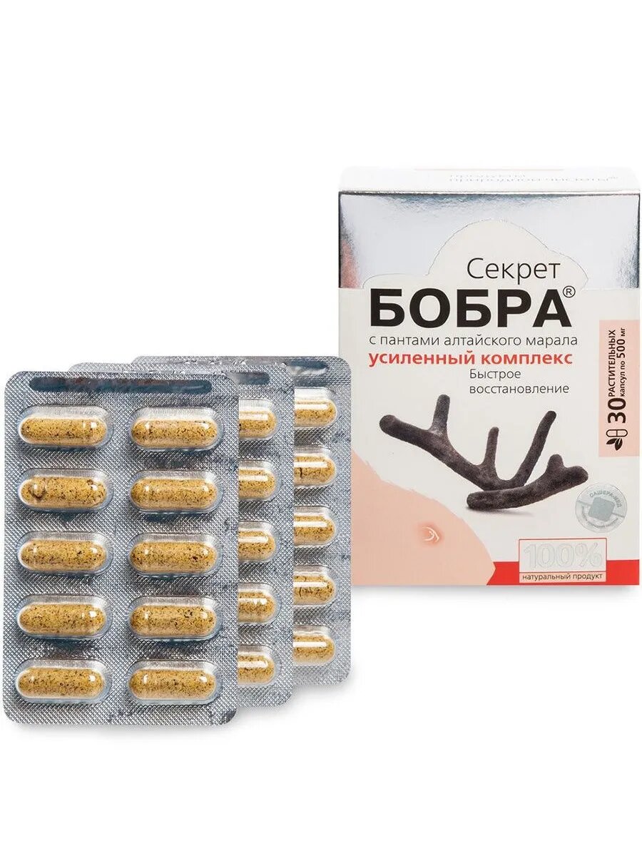 Секрет бобра с пантами алтайского марала, быстрое восстановл