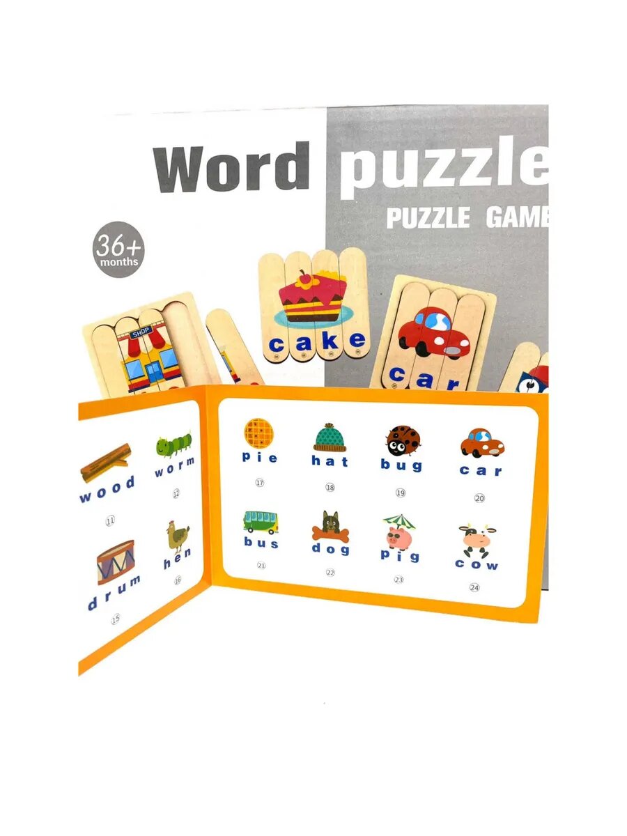 Развивающая игра Stick Matching Puzzle Words, дерево, 98 деталей