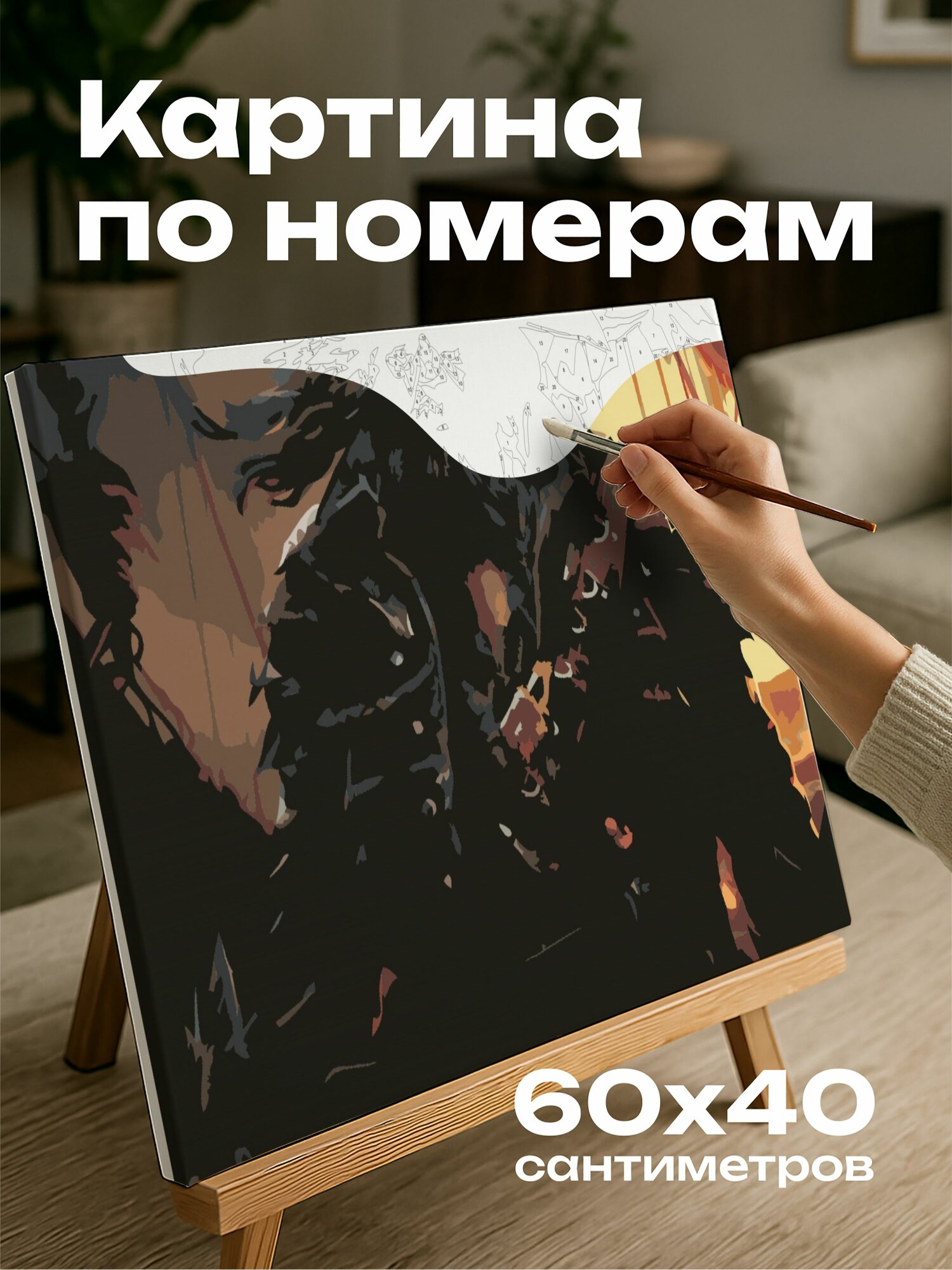Картина по номерам 60x40 см, цифровая иллюстрация, пиратский капитан, палуба пиратского корабля, открытое море