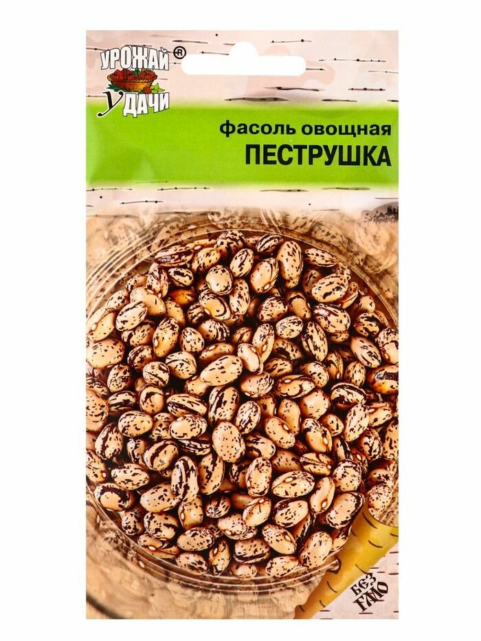 Семена Фасоль овощная пеструшка 5 г.
