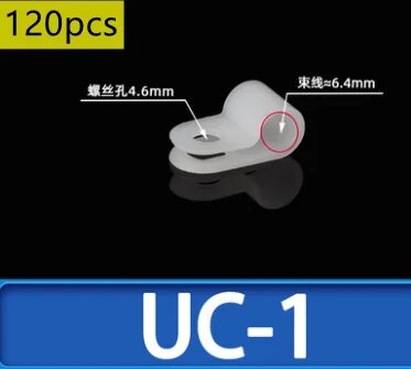 Кабельные зажимы пластиковые черные/белые 120 шт. UC1 white
