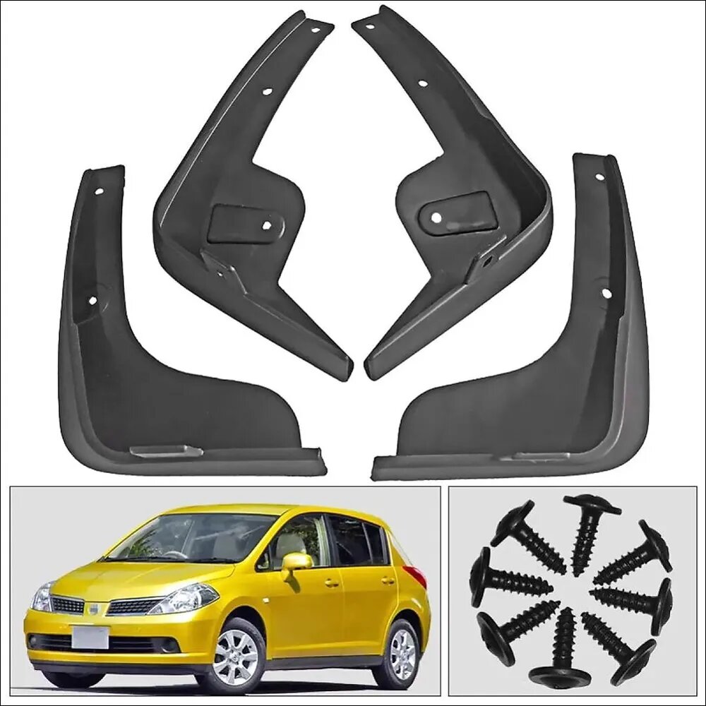 Брызговики, арт. Nissan Tiida Versa C11 2007-2011, 4 шт.