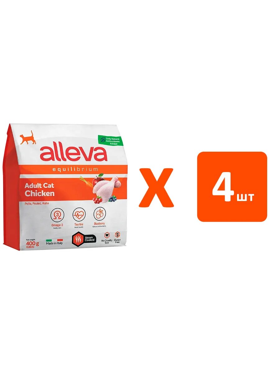 Корм сухой Alleva Equilibrium Adult Cat Chicken для взрослых кошек, курица, 0,4 кг 4 шт