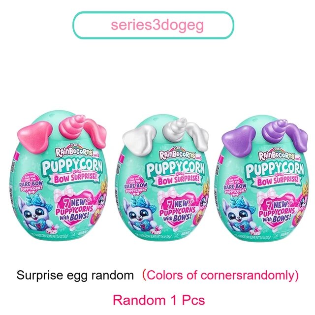 Игрушка-сюрприз Zuru Rainbocorns Surprise Puppy Unicorn с ароматом единорога от Zuru Toys Mini — подарок на день рождения для детей.