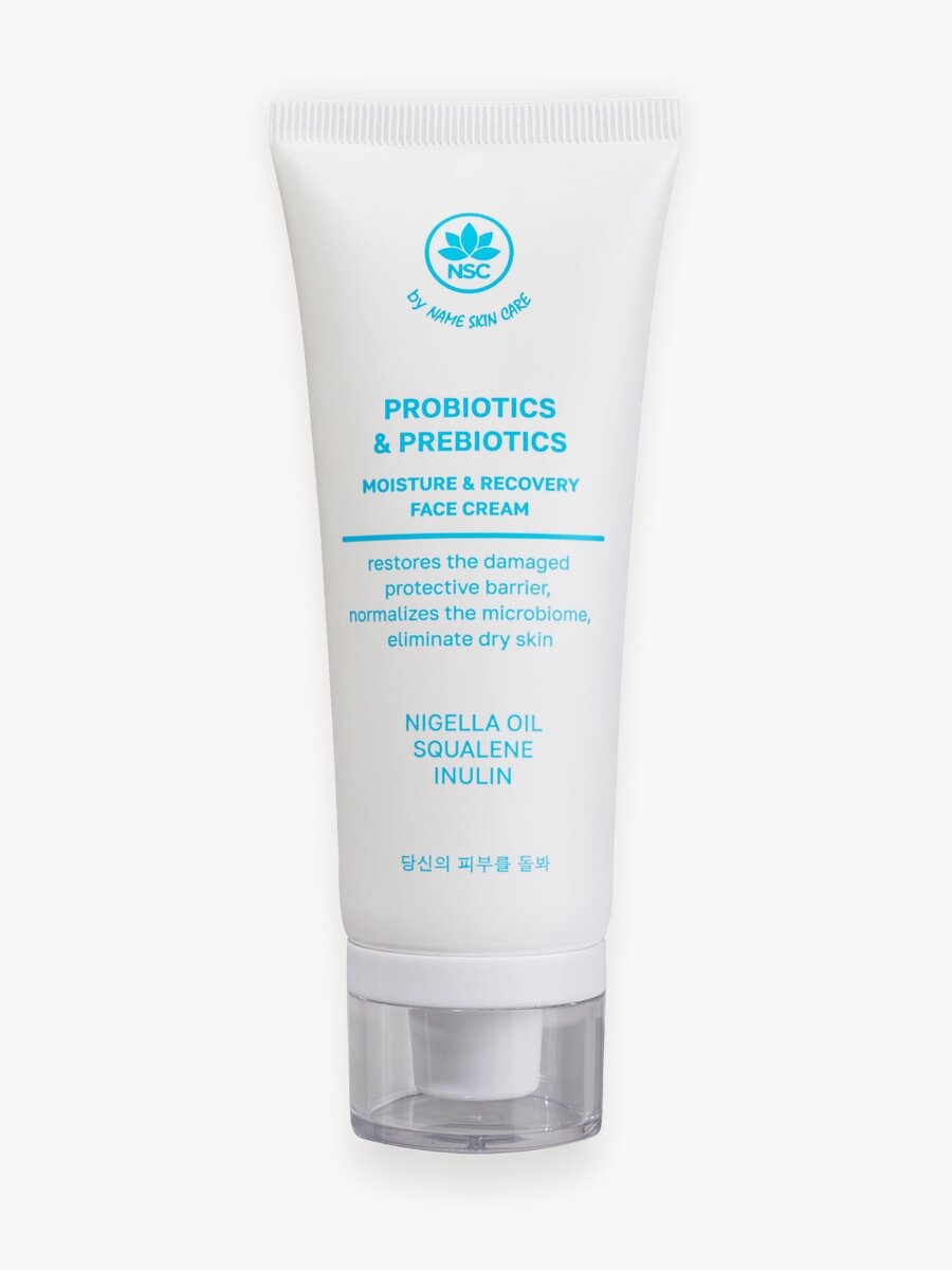NSC Восстанавливающий крем для лица с пребиотиками и пробиотиками, 70 мл