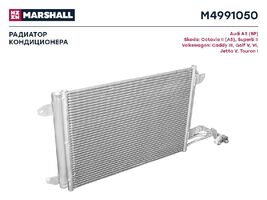 Радиатор кондиционера skoda octavia ii (a5) 04-; vw caddy iii 04- / golf v, vi 03- / jetta v 04- (m4991050)