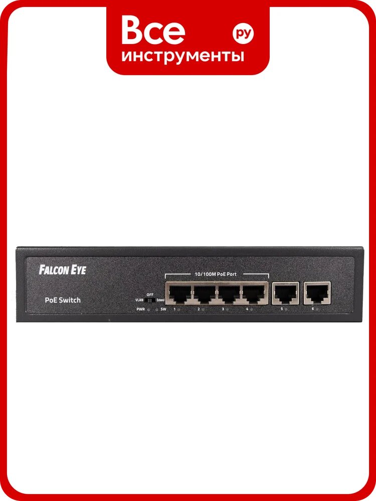 PoE коммутатор 6 портовый неуправляемый Falcon Eye FE-4FPF2 00-00330351