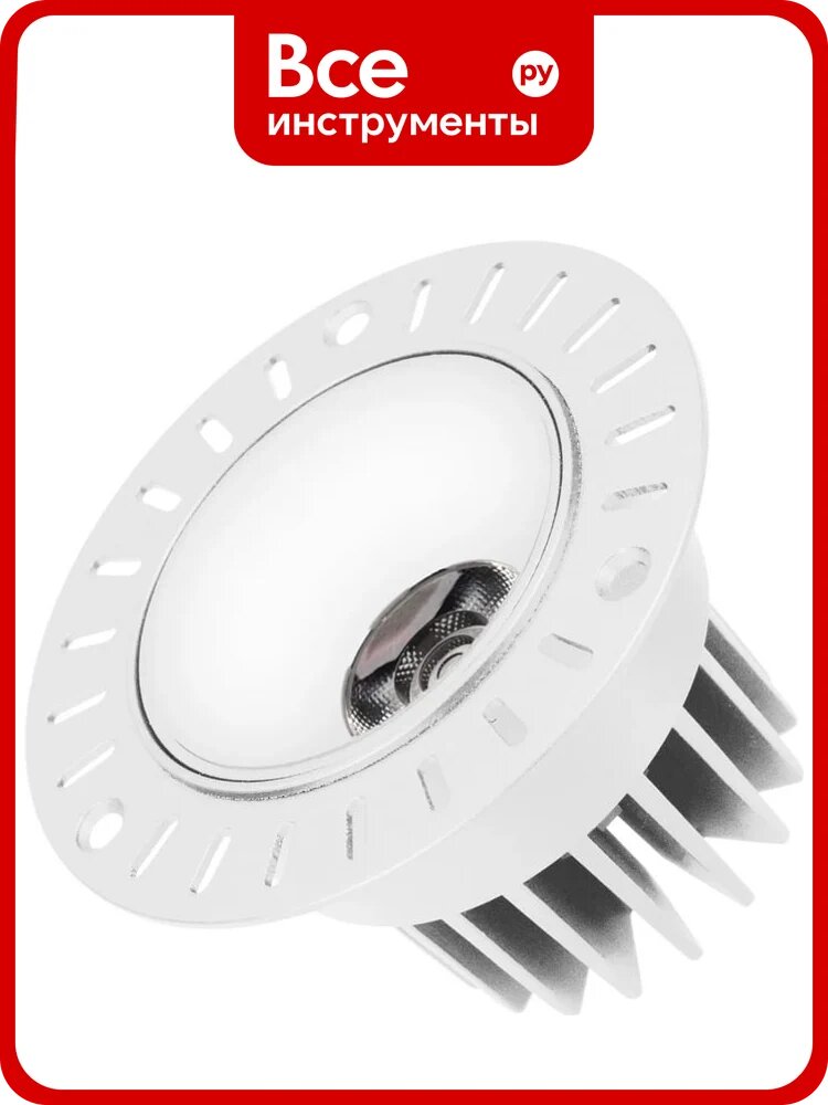 Светильник Arlight MS-ATLAS-TRIMLESS-R70-12W Day4000 1шт 037057(1)
