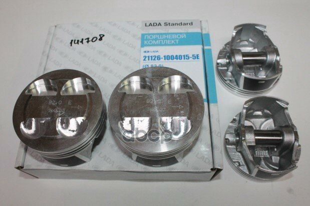 Поршневая группа комплект (4 шт.) ВАЗ-21126 основной размер 82,0 группа E (дв. 1,6 л, 16V) LADA 2112610040155E LADA арт. 211.