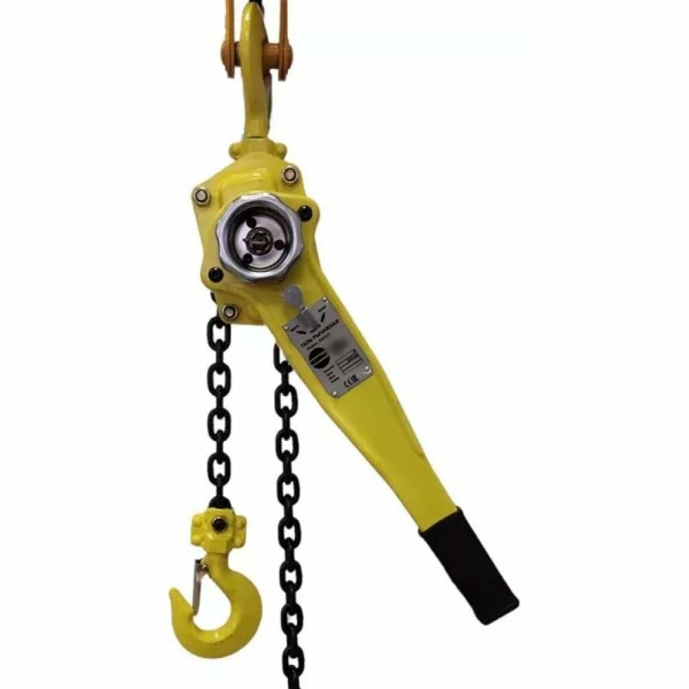 Ручная рычажная таль OCALIFT клевер HSH