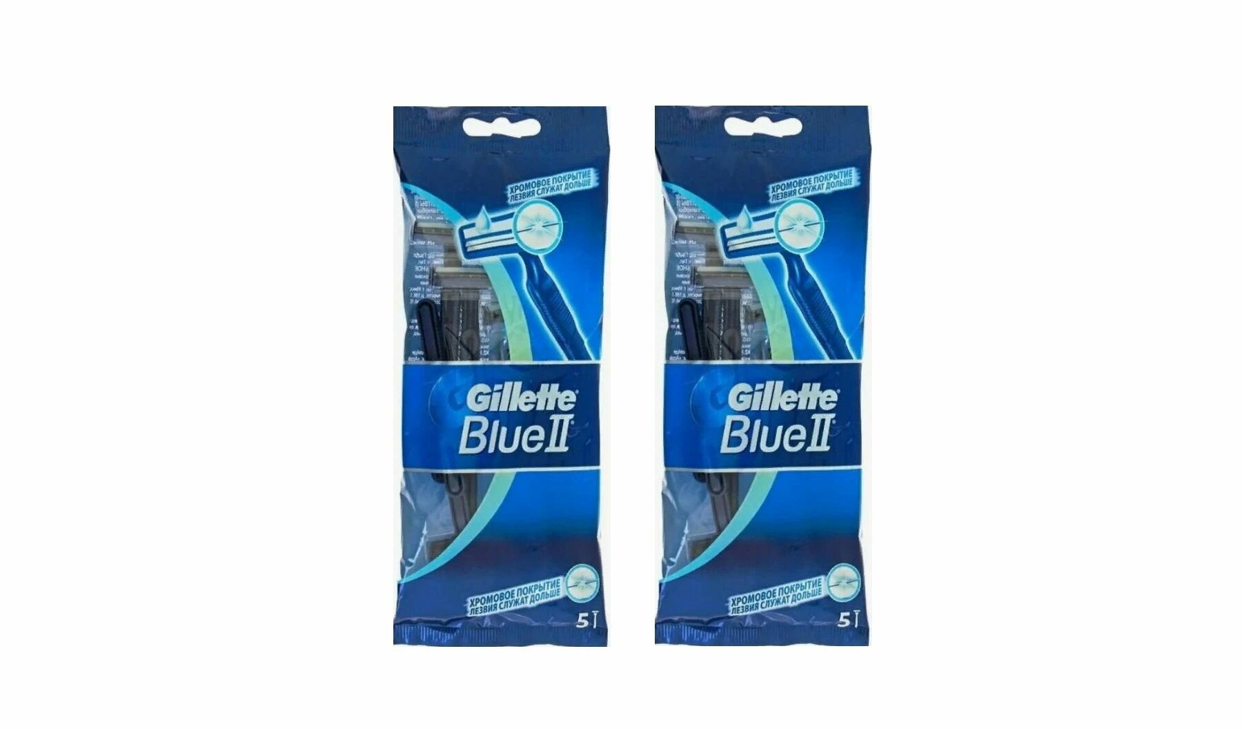 Gillette Одноразовые станки Blue II, 2 упаковки по 5 штук