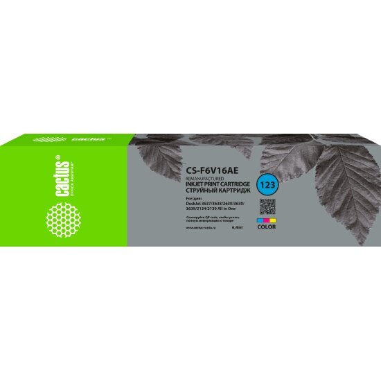 Струйный картридж Cactus CS-F6V16AE №123 многоцветный (6.4мл) для HP HP DeskJet 2130