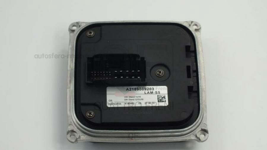 QUATTRO FRENI QF31M00065 блок розжига