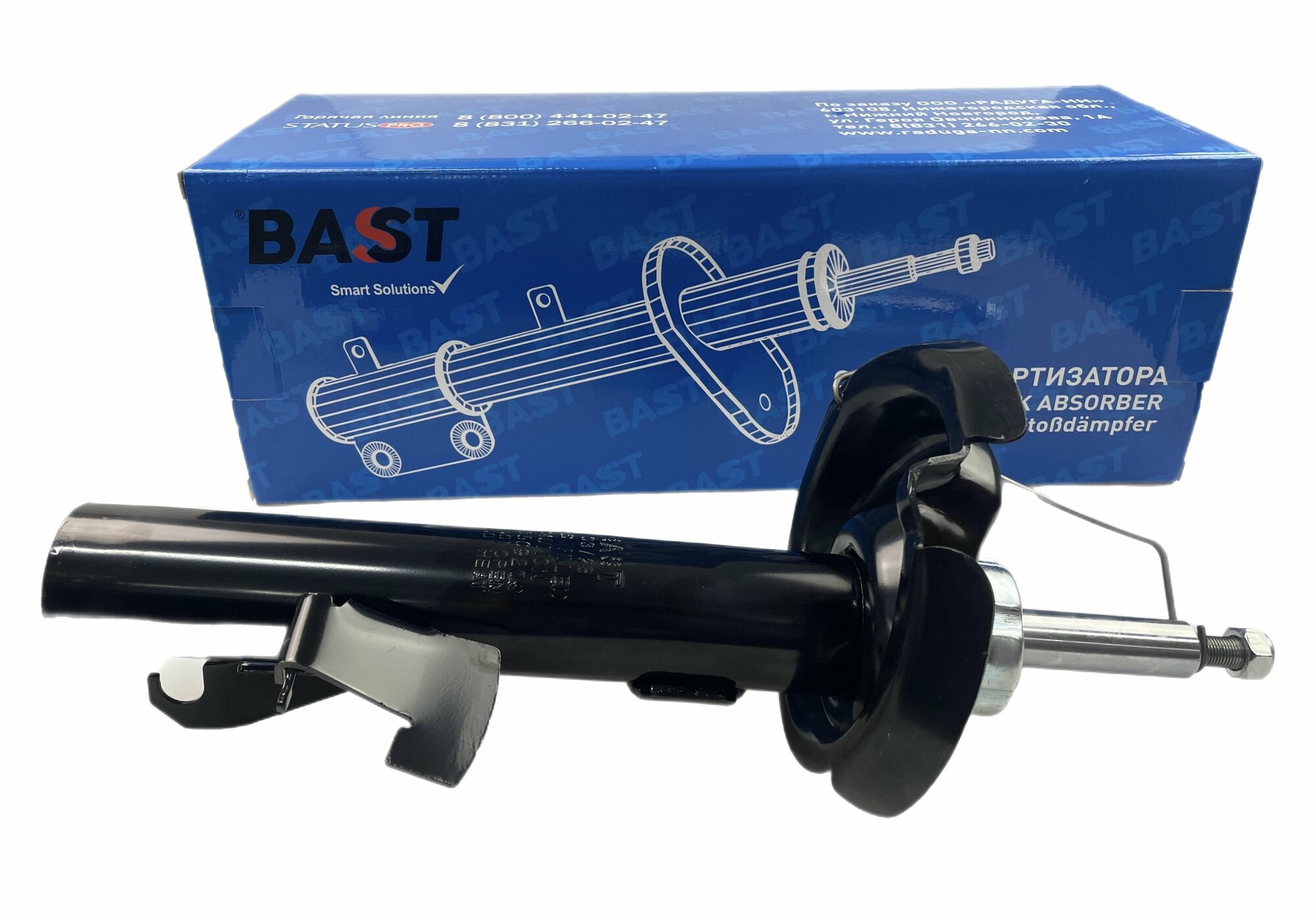 Стойка передняя Ford Focus II 1,4-1,6 , Focus C-Max правая ОЕМ 1466482 BAST арт. BC 3509 209